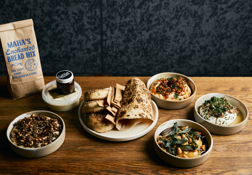 Maha’s Limited Edition Hummus Box Is What Hummus Dreams Are Made Of