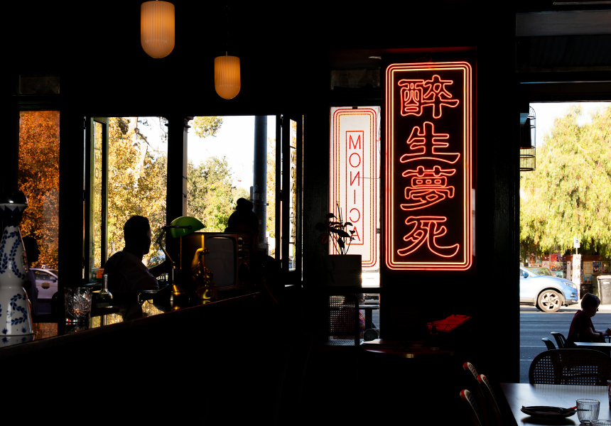First Look: Neon-Soaked Cocktail Bar Monica Brings ’80s Hong Kong to ...