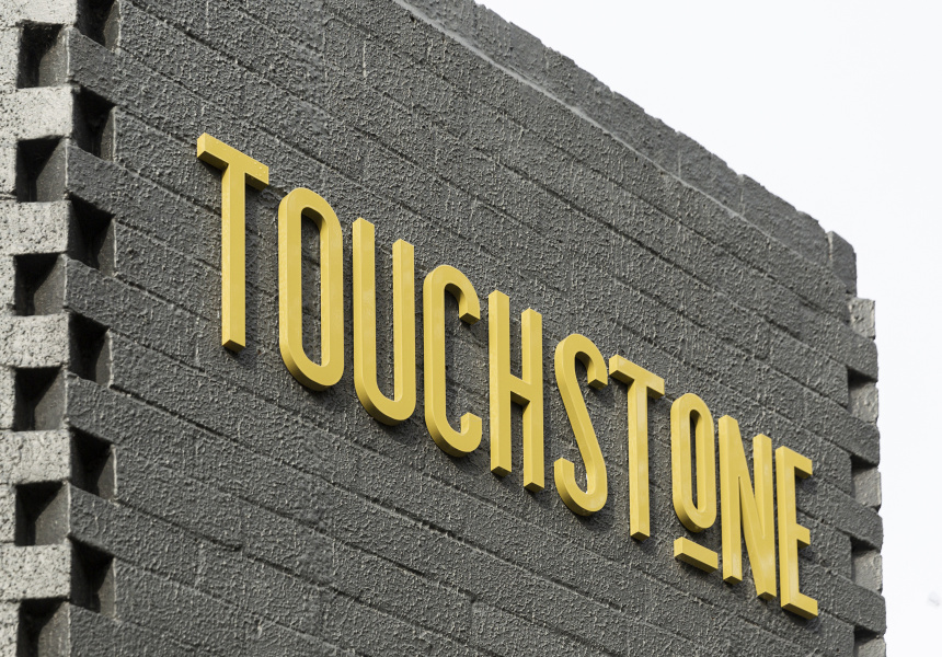 First Look: Touchstone Brings a Little Gold to a Tree-Lined Street in ...