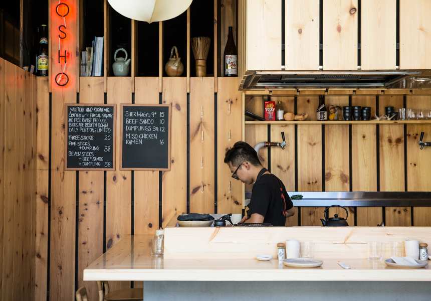 An Intimate Eight-Seat Yakitoriya Fires Up at Shobosho