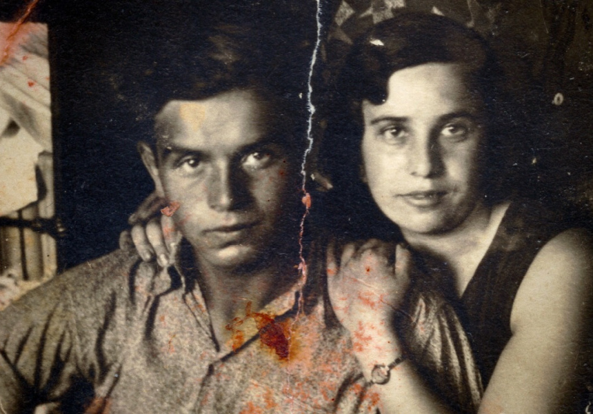 The Holocaust Film Series