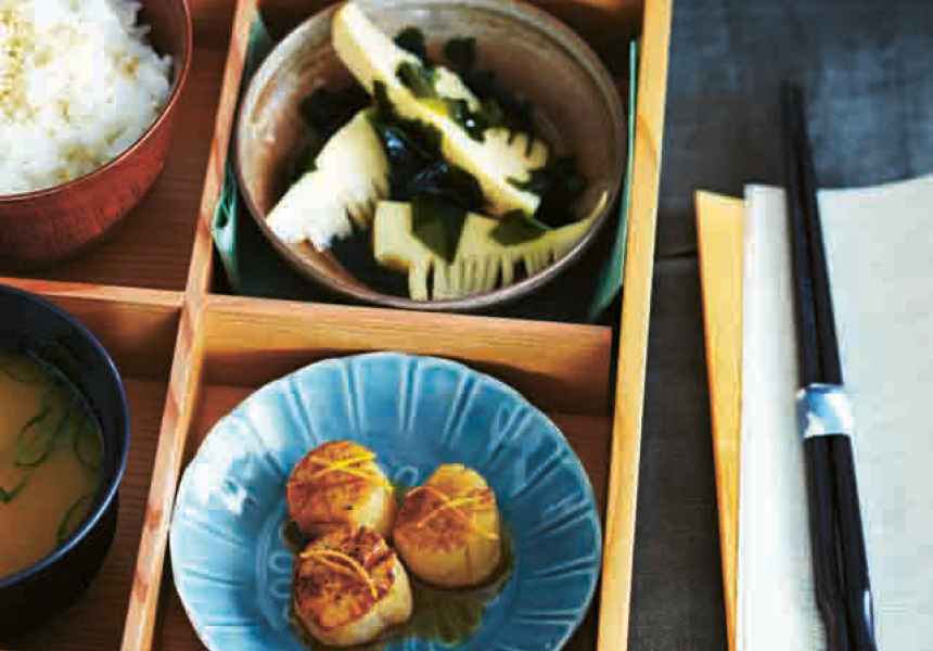 Zenbu Zen – Cooking in Kyoto | Broadsheet