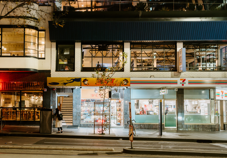 Now Open: Fancy Hank’s New Venue Springrock Brings a Nostalgic Country ...