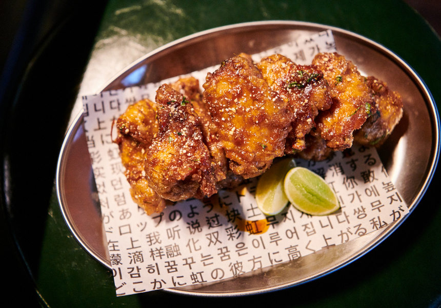 Double Rainbow | Restaurant | Northbridge | Broadsheet Perth | Broadsheet
