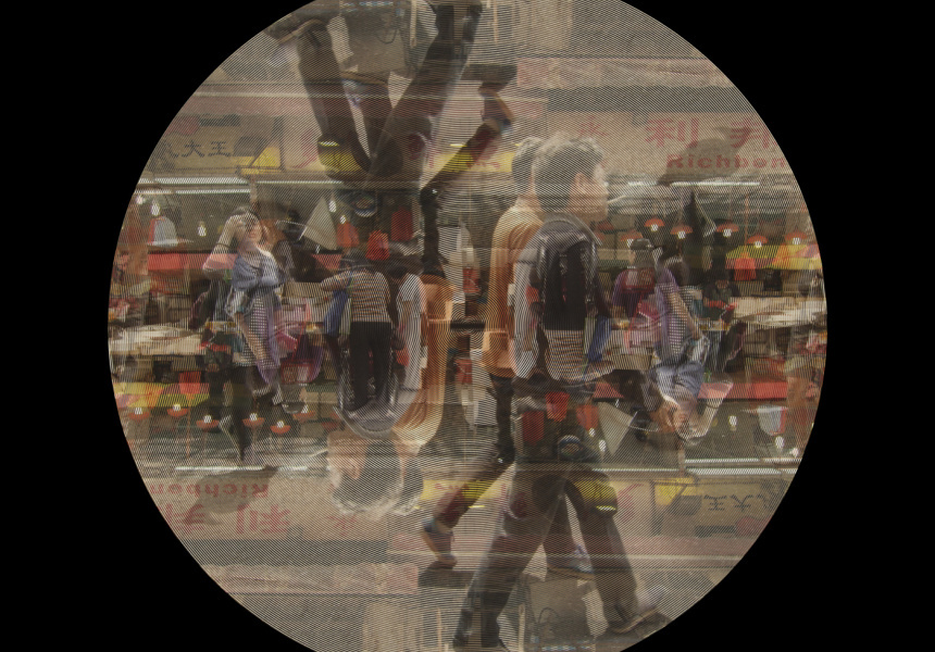 Daniel Crooks's “Parabolic”