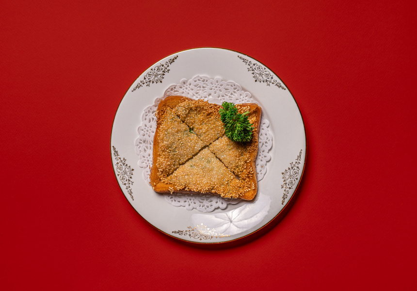 Bob Hawke Beer & Leisure Centre's Iconic Prawn Toast Recipe