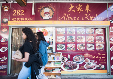 Best Malaysian Restaurants in Sydney