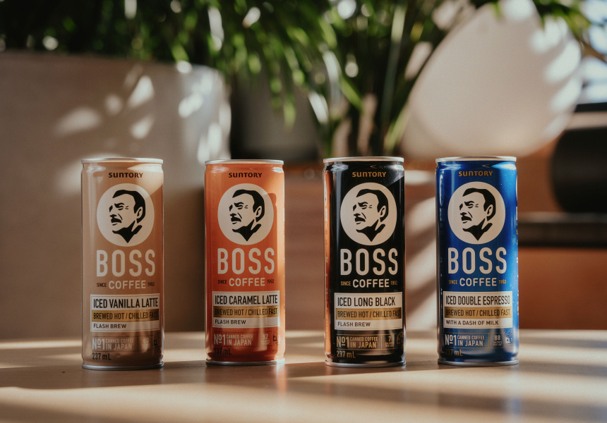 Win 365 Cans of Suntory Boss Coffee To Power Through the Year