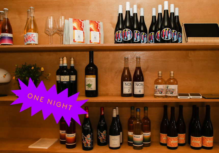 Das Juice Dinner at Theeca, Darlinghurst in August 2025