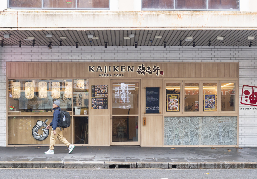 Yusuke Oba - Journalist Profile - Intelligent Relations