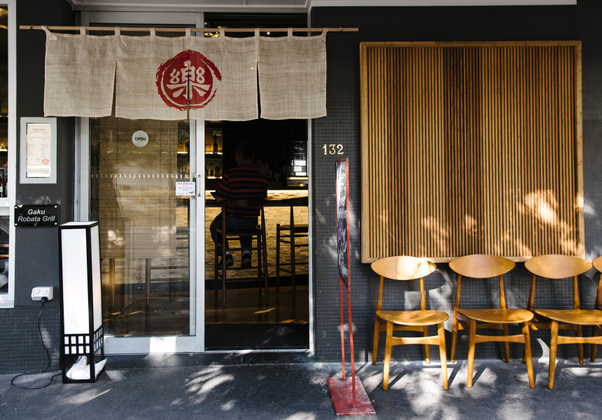 Gaku Robata Grill