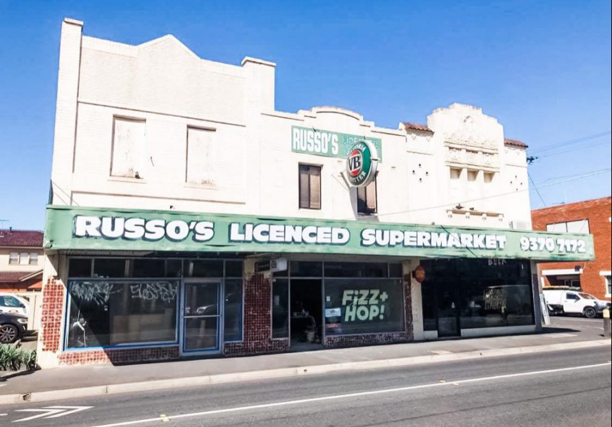 Coming Soon: Holmes Hall, a 400-Person Restaurant and Bar in a Heritage ...