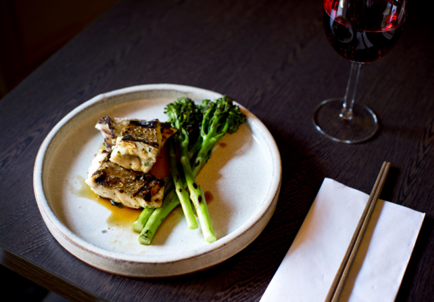 Japanese Kyu:b Opens on Ward Avenue in Potts Point | Broadsheet