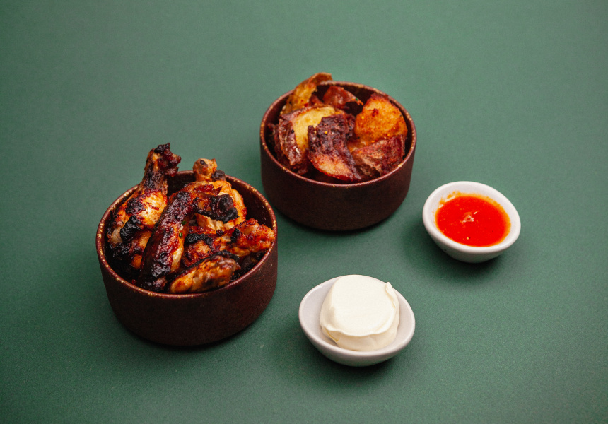 Romu Grand Final Pack