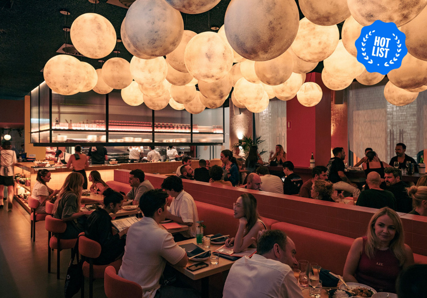 Redfern's Island Radio Joins the Broadsheet Hotlist (Dec 16)