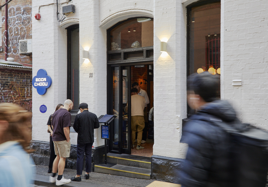 The CBD’s Boon Choou Brings Four Thai Cuisines Together