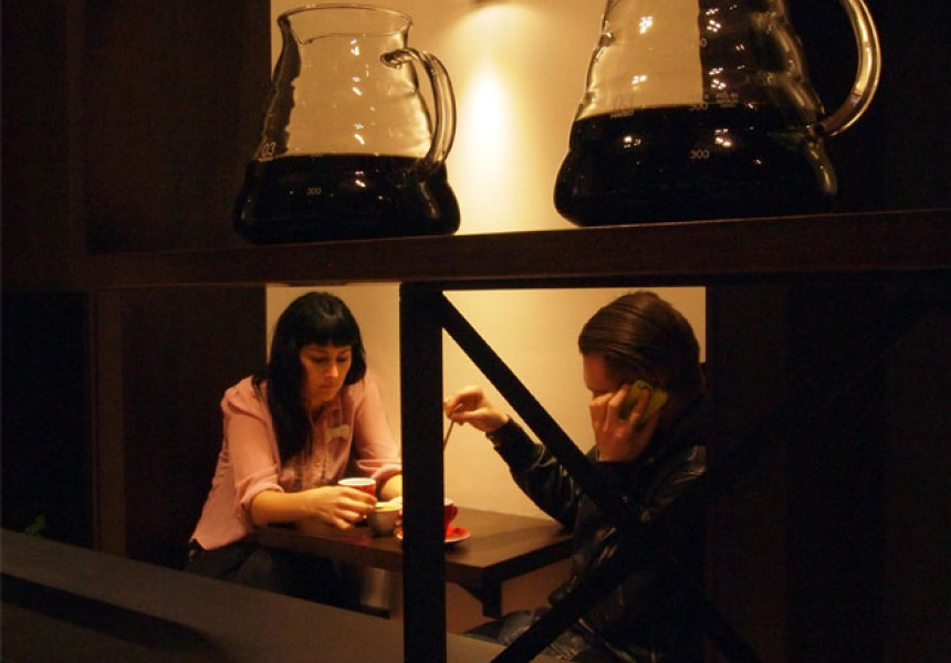 Sensory Lab Opens Plantation