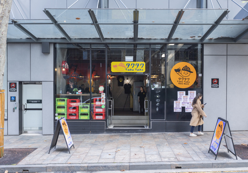First Look: Taku Taku Brings Jumbo Pork Katsu to North Sydney