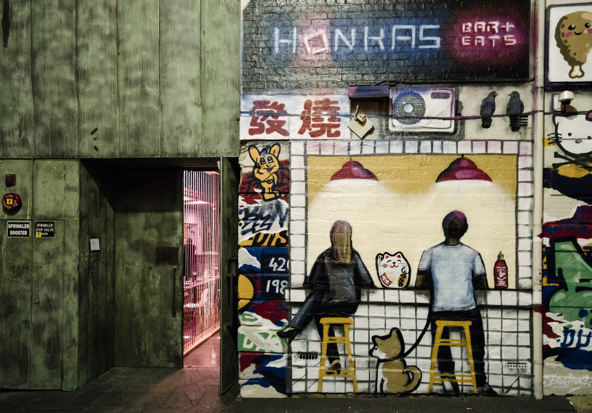 Honkas Opens | Potts Point | Sydney | Broadsheet