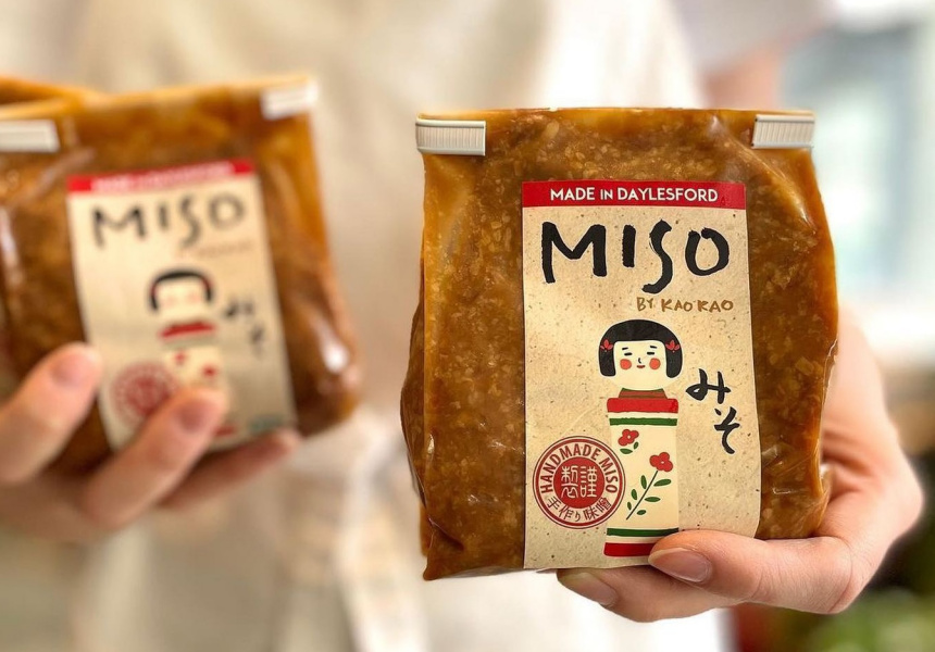 Muji Food Market Pop-Up at Chadstone Shopping Centre