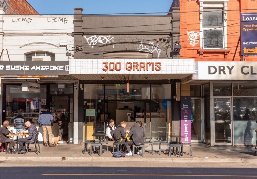 Free Burgers at 300 Grams Richmond