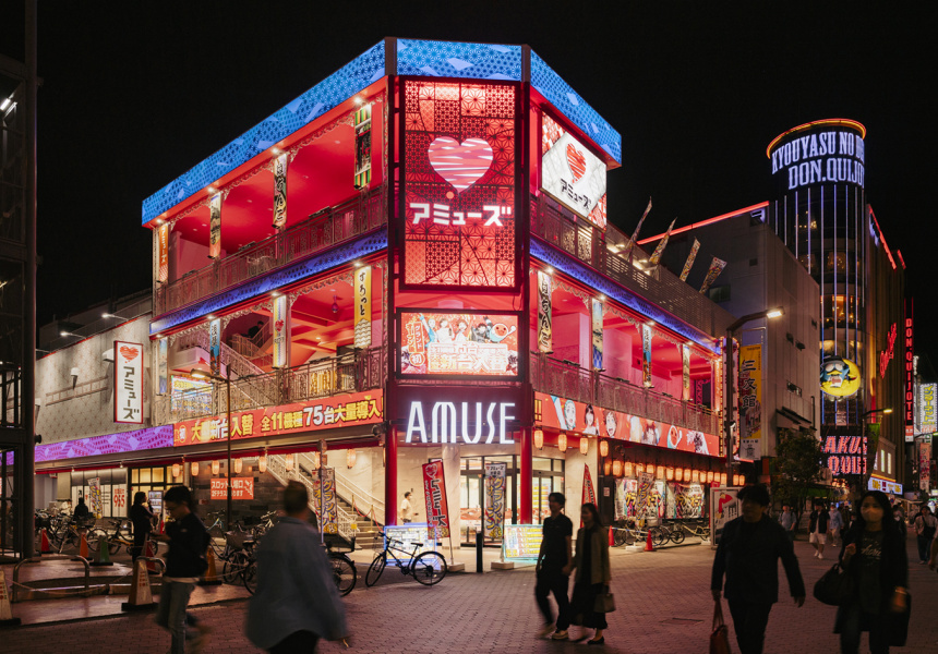 24 Hours in Tokyo: From an Ancient Shrine and a Pop Culture Mecca to ...