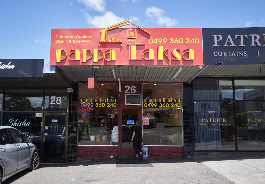 First Look: Some of the Best Malaysian Food in Melbourne Is at Pappa ...