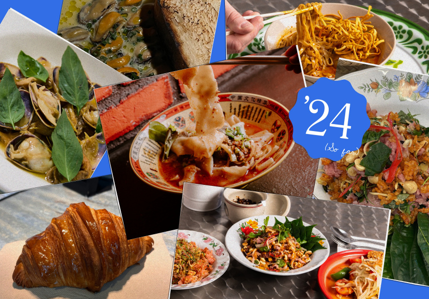 Broadsheet’s Favourite Drinks and Dishes in Brisbane Right Now