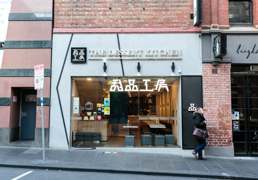 Dominic Li’s Favourite Decadent Desserts in Hong Kong