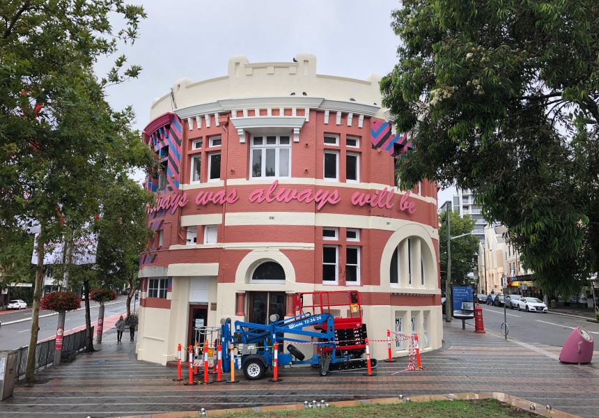 Taylor Square’s Iconic Mural Is Disappearing | Broadsheet