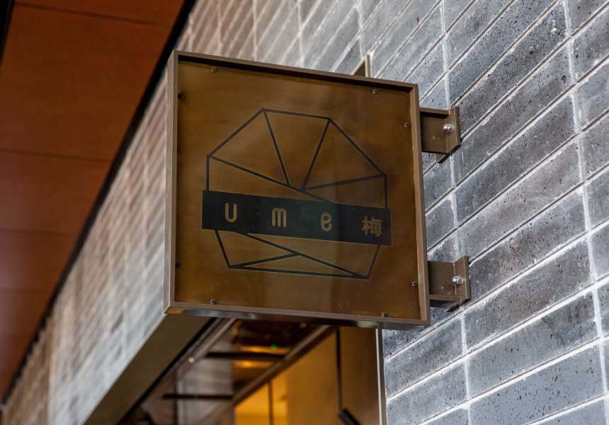 What Makes a Japanese Burger?