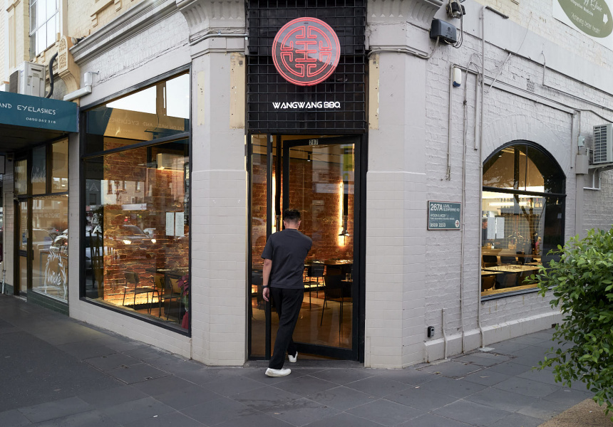 First Look: Wang Wang Brings the Heat (and Northern Chinese Barbeque ...