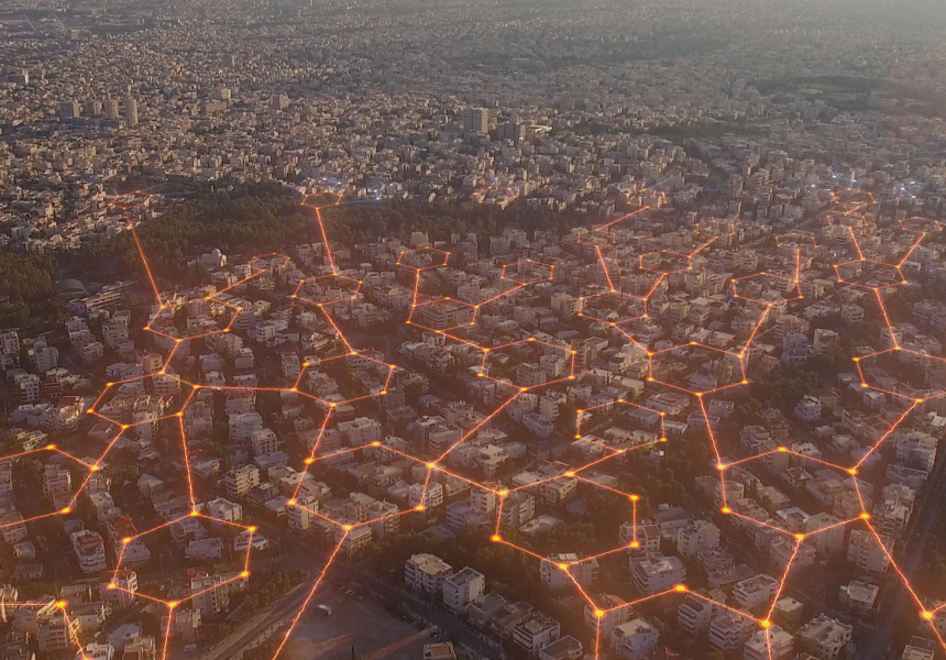 2040: A Sustainable Odyssey | Broadsheet