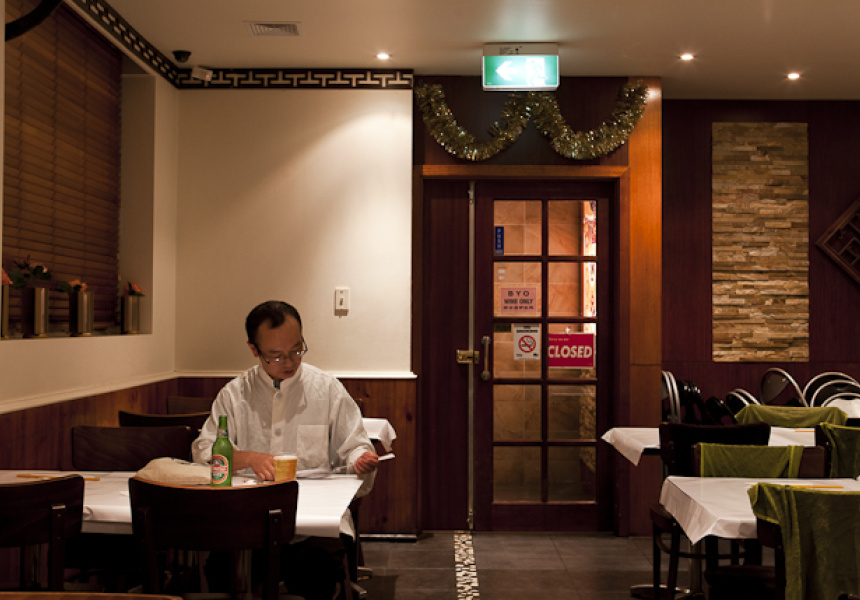 Restaurants After Hours | Broadsheet