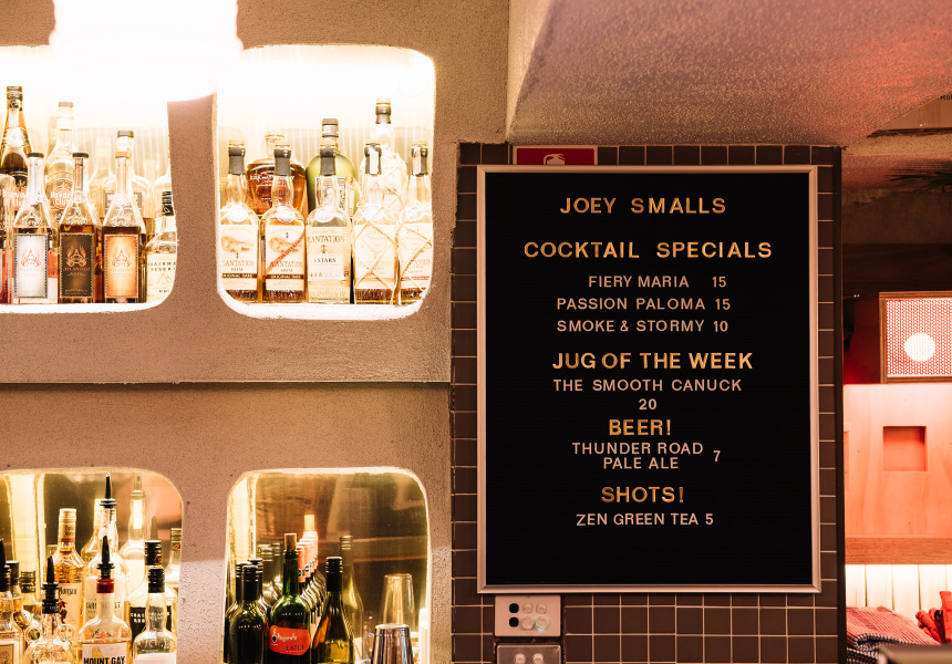 Joey Smalls Opens Brunswick Broadsheet Melbourne | Broadsheet