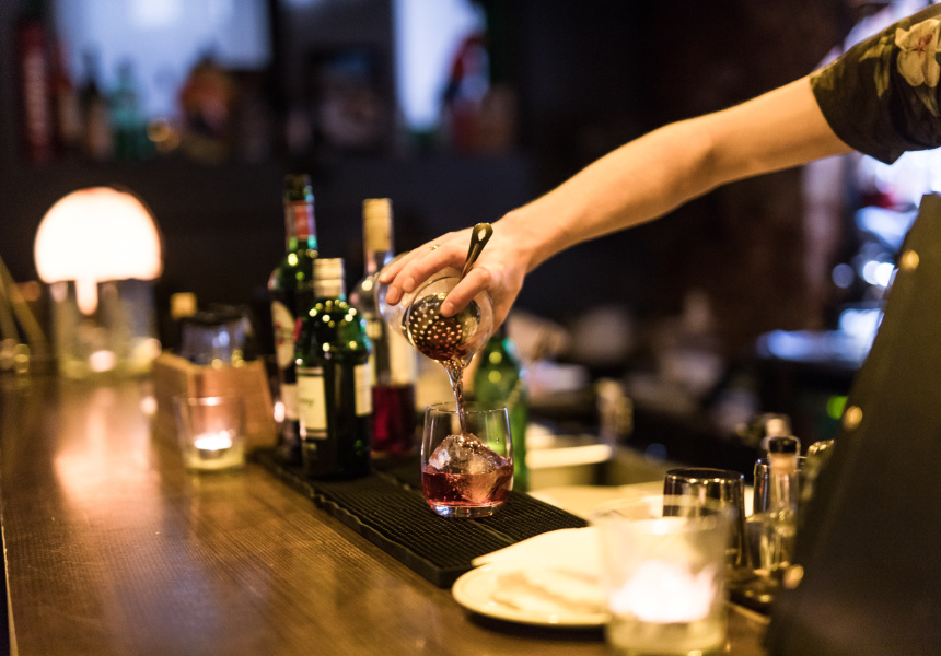 Gallery: World Class Cocktail Week | Broadsheet