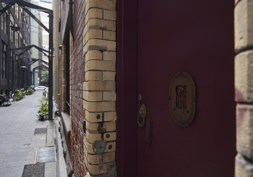 First Look: Enter Via a Floor-Length Mirror to Find New Melbourne CBD ...