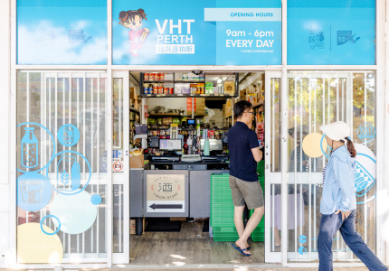 14 to Try: Perth’s International Grocers and Supermarkets