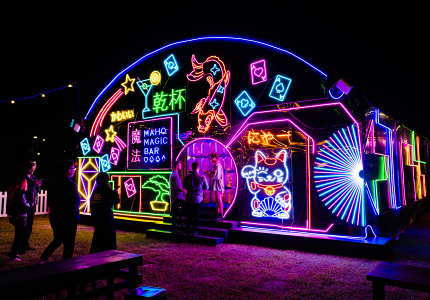 Sydney Festival: Maho Magic Bar