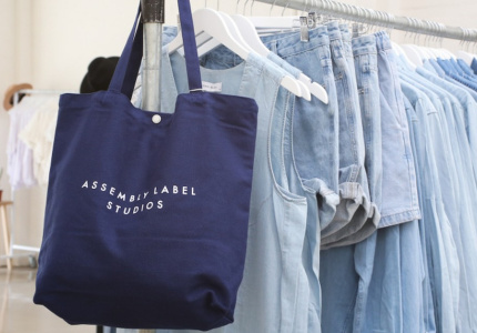 Assembly Label Is Offering Up to 50 Per Cent Off With Its “Choose What ...