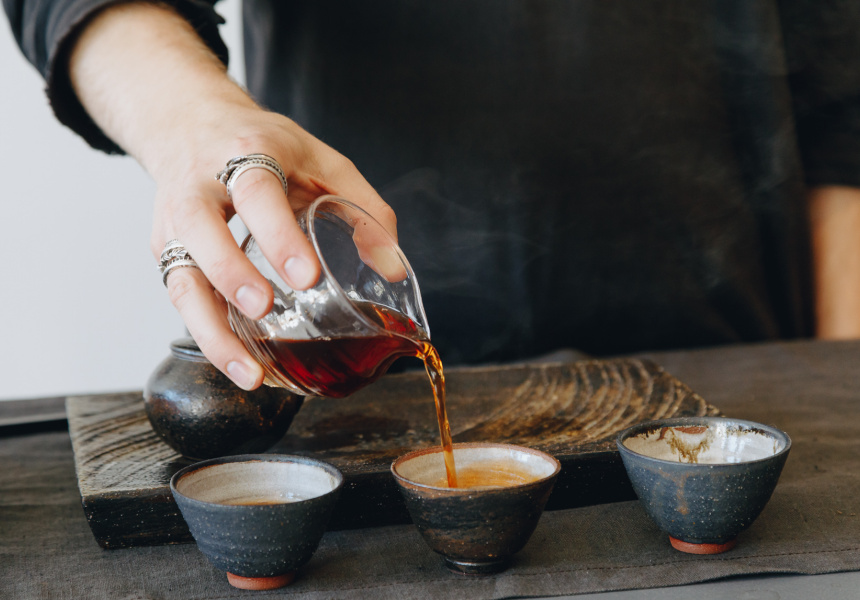 First Look: Kuura Tea