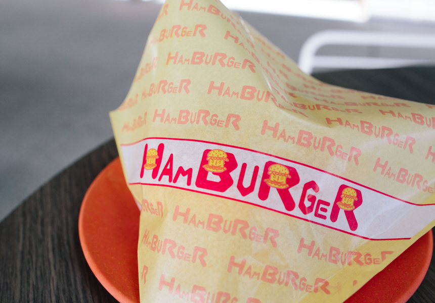 Get Burgapalooza’s Excusive Festival Burgers Delivered to Your Home ...