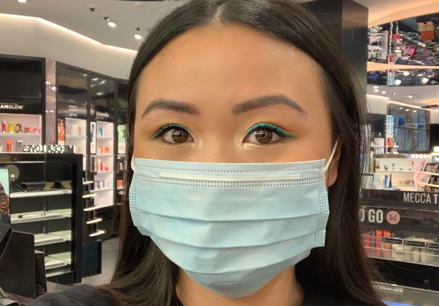 Tips From a Make-Up Pro: How to Nail a Chic, Mask-Appropriate Look ...