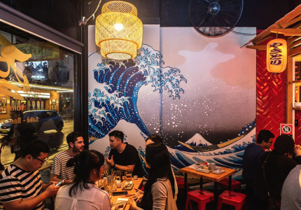 Now Open: A Yakitori-Sake-and-Beer Bar For Enmore