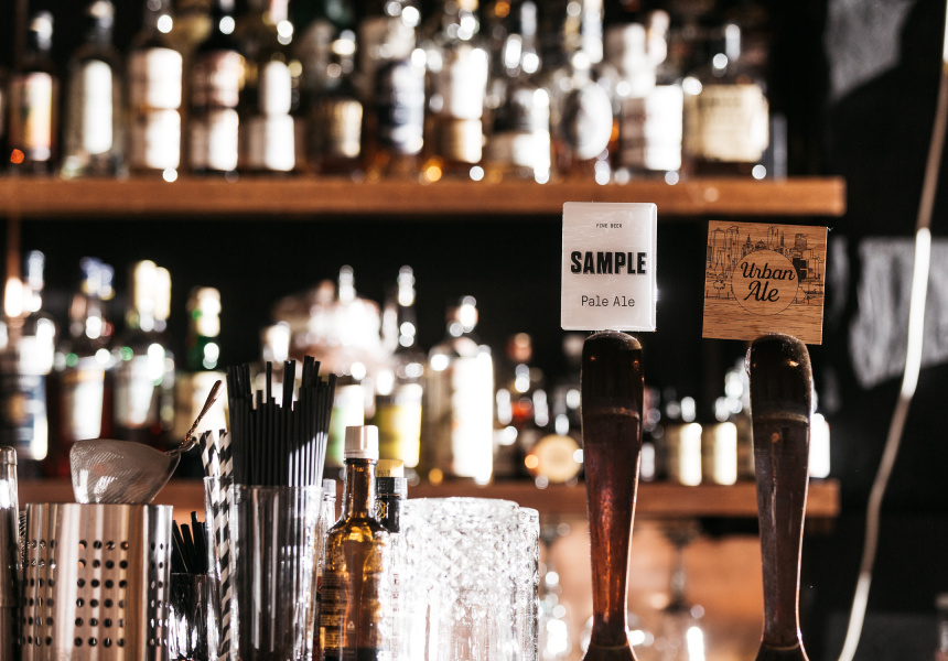 Sample Brew Is for Sale | Broadsheet