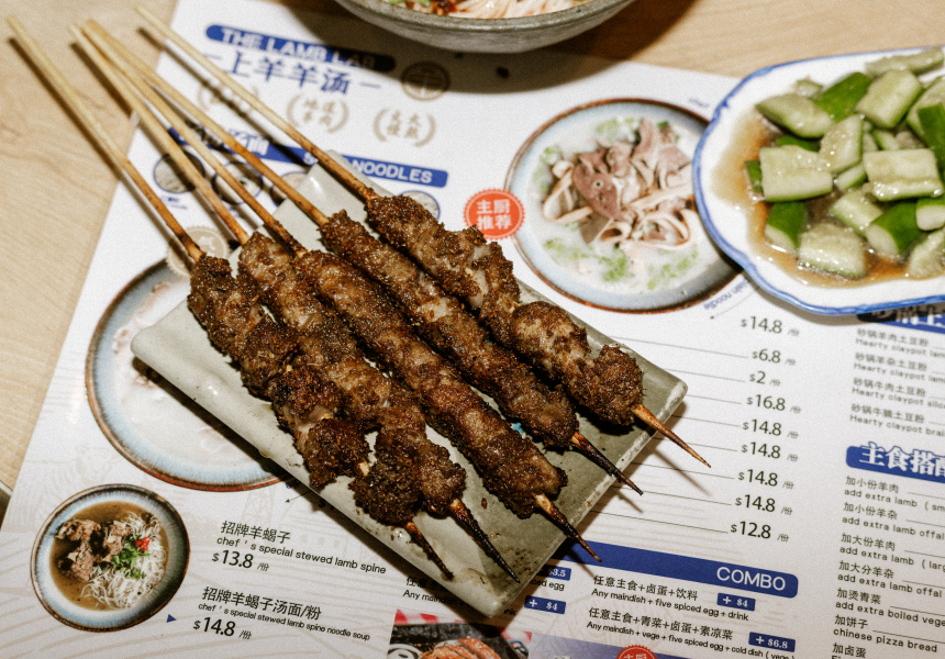 Everything You’ll Eat at The Lamb Lab x Brendan King Takeover in Chatswood