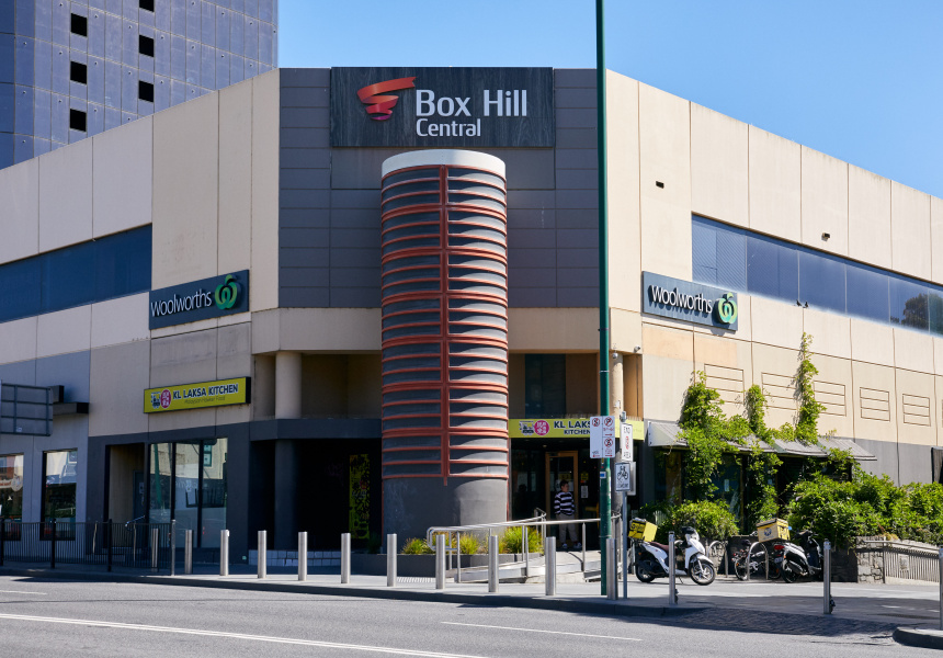 Box Hill | Broadsheet