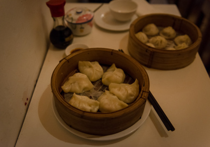 Best Dumplings in Sydney