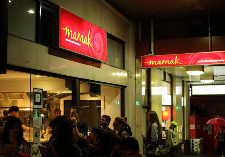 Mamak - Haymarket