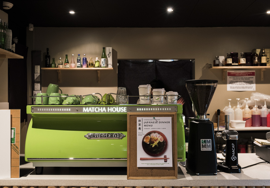 Flavour Explorations: Matcha Green Tea